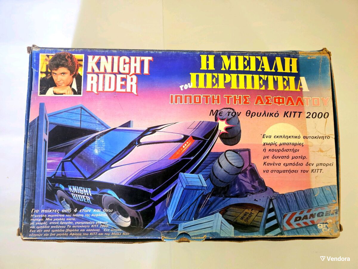 Knight Rider Голямото приключение игра… - € 95,00 - Vendora.bg