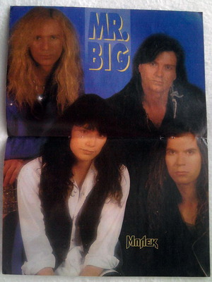 Αφίσα Richard Dean Anderson (MacGyver) &… - € 5,00 - Vendora.gr