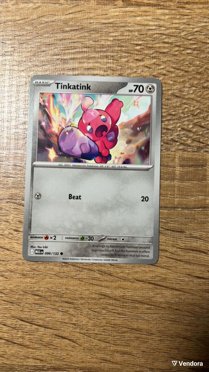 Κάρτα Tinkatink Pokemon Mega Evolution… - € 0,25 - Vendora.gr