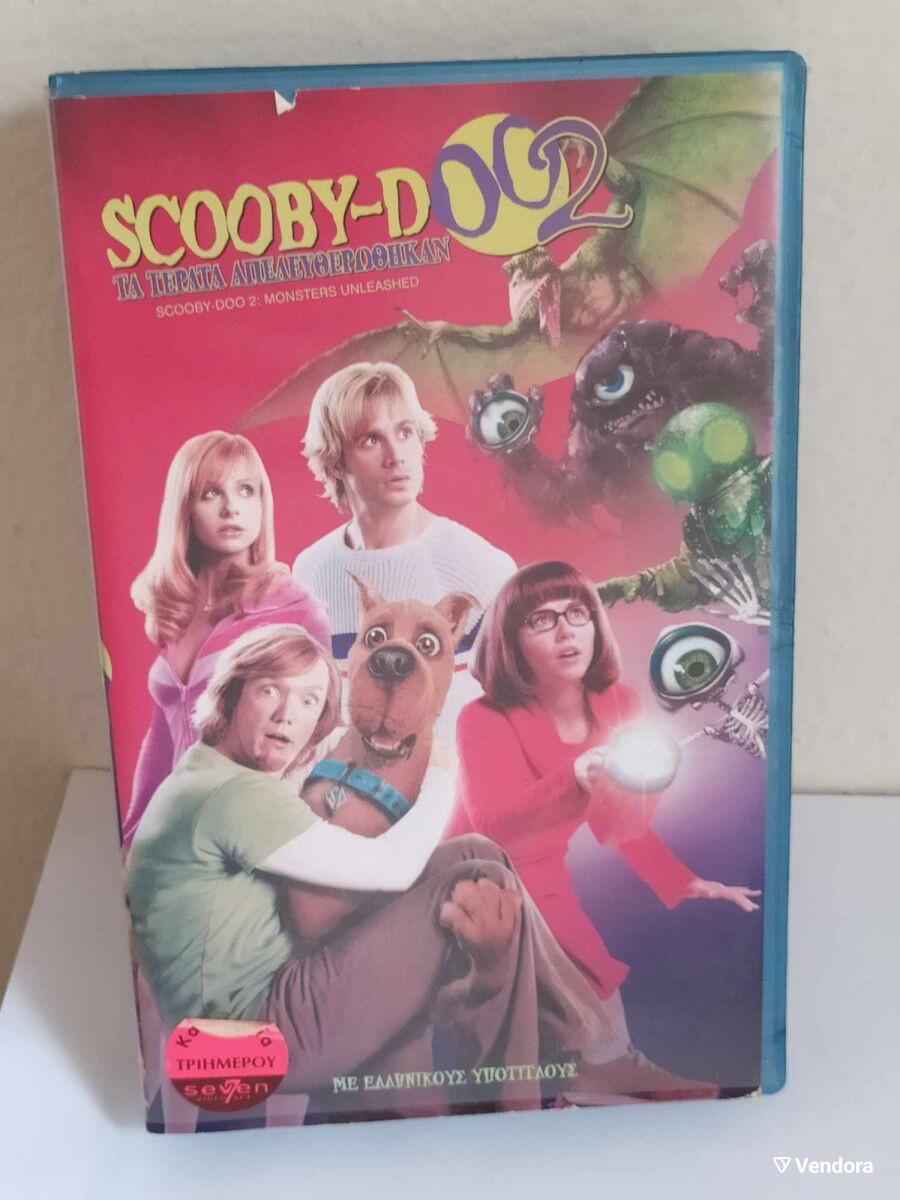 Scooby Doo 2 видеокасета употребявана с… - € 10,00 - Vendora.bg