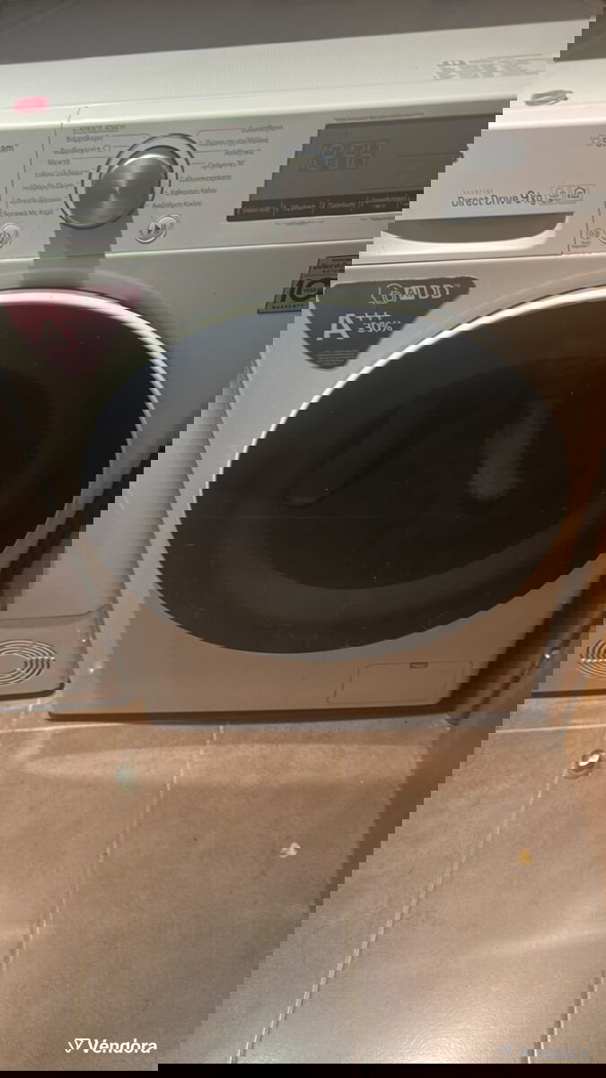 Πλυντήριο ρούχων LG σαν καινούργιο, 9… - € 250,00 - Vendora.gr