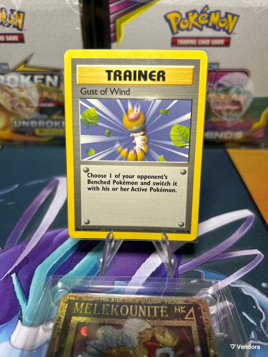 Pokemon Trainer Card Base Set Gust of… - € 1,50 - Vendora.bg
