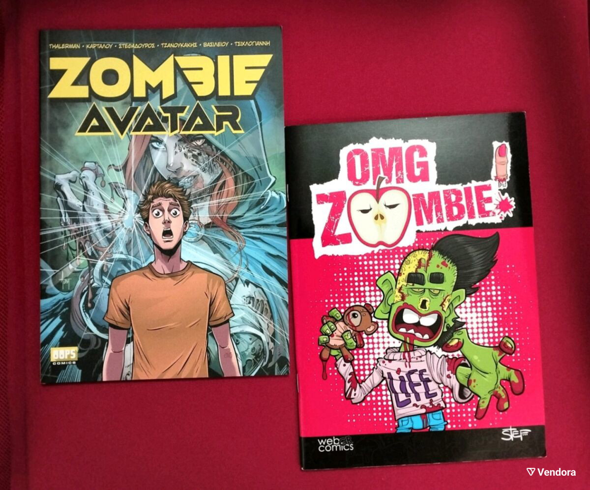 Δύο ελληνικά κόμικς Zombie Avatar και OMG… - € 5,00 - Vendora.gr