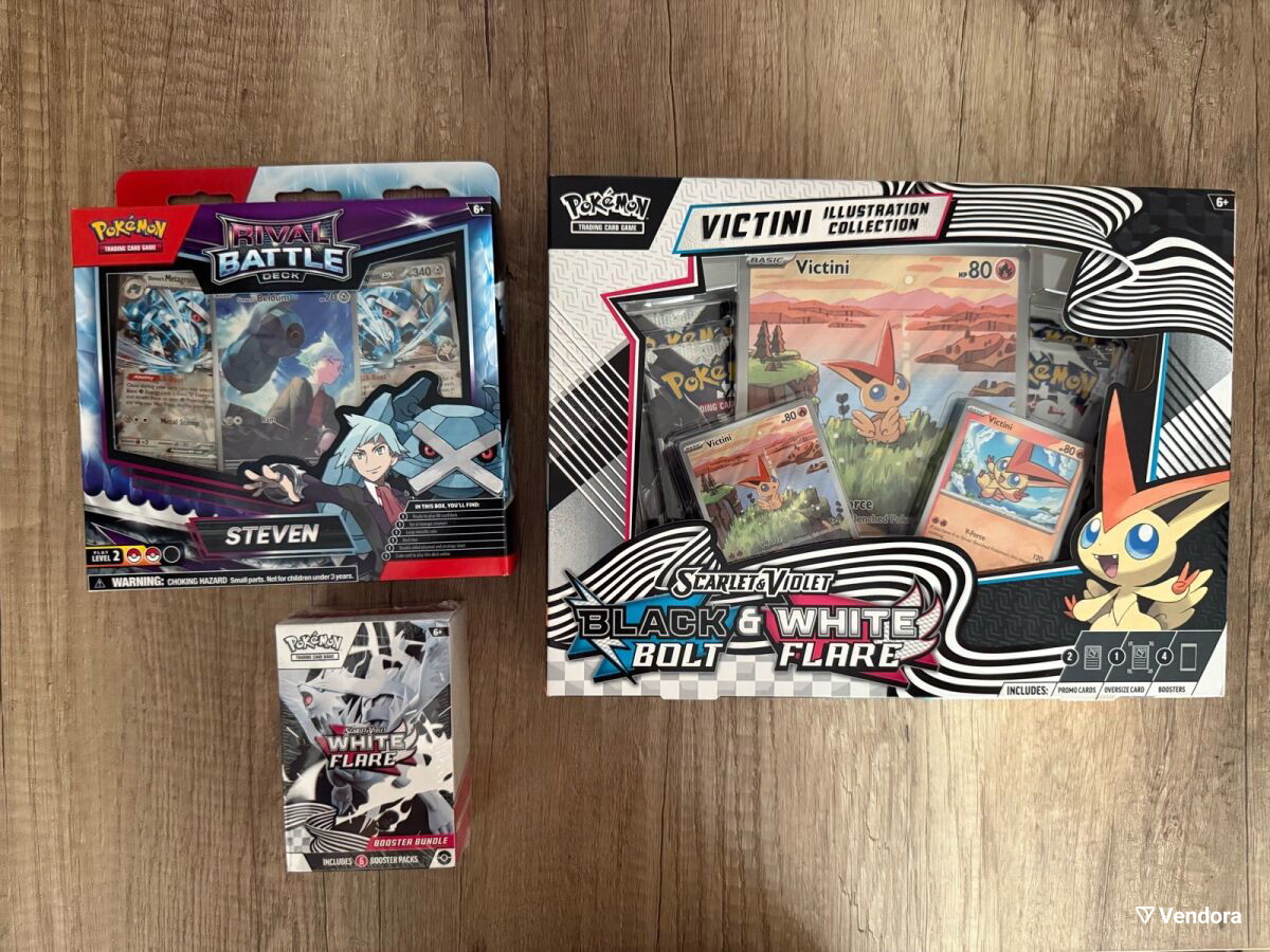 Pokemon Tcg Pack σε άψογη κατάσταση με… - € 119,99 - Vendora.gr