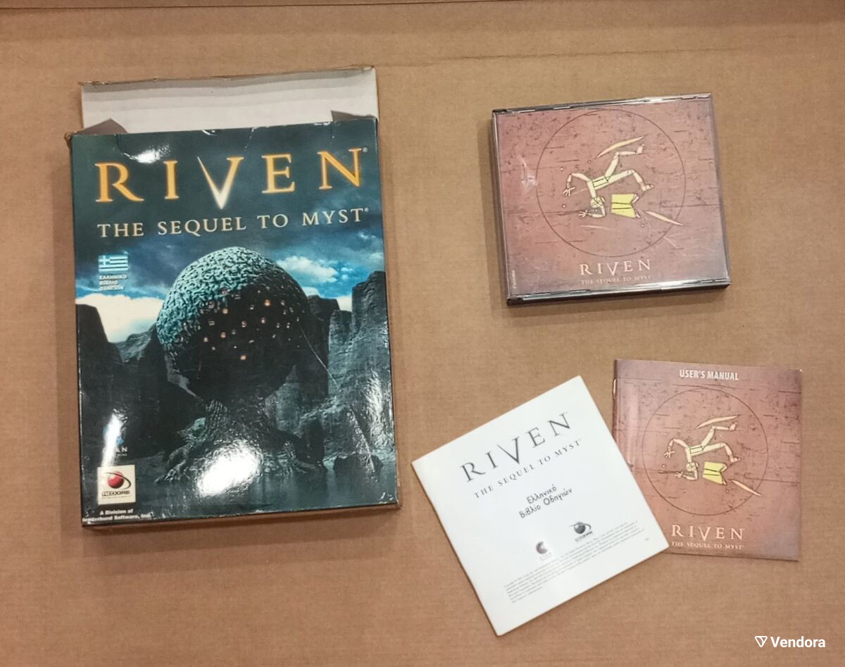 Riven The Sequel to Myst Big Box PC… - € 18,00 - Vendora.gr