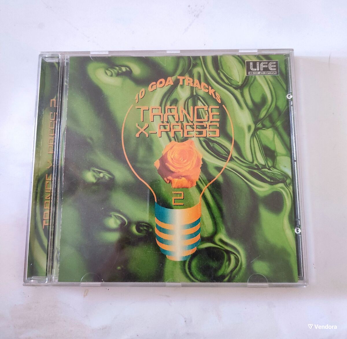 Trance X-Press 2 CD σε εξαιρετική… - € 35,00 - Vendora.gr