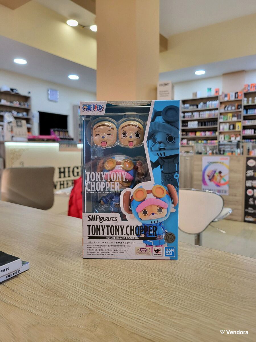 Tony Tony Chopper Future Island Egghead… - € 42,00 - Vendora.gr