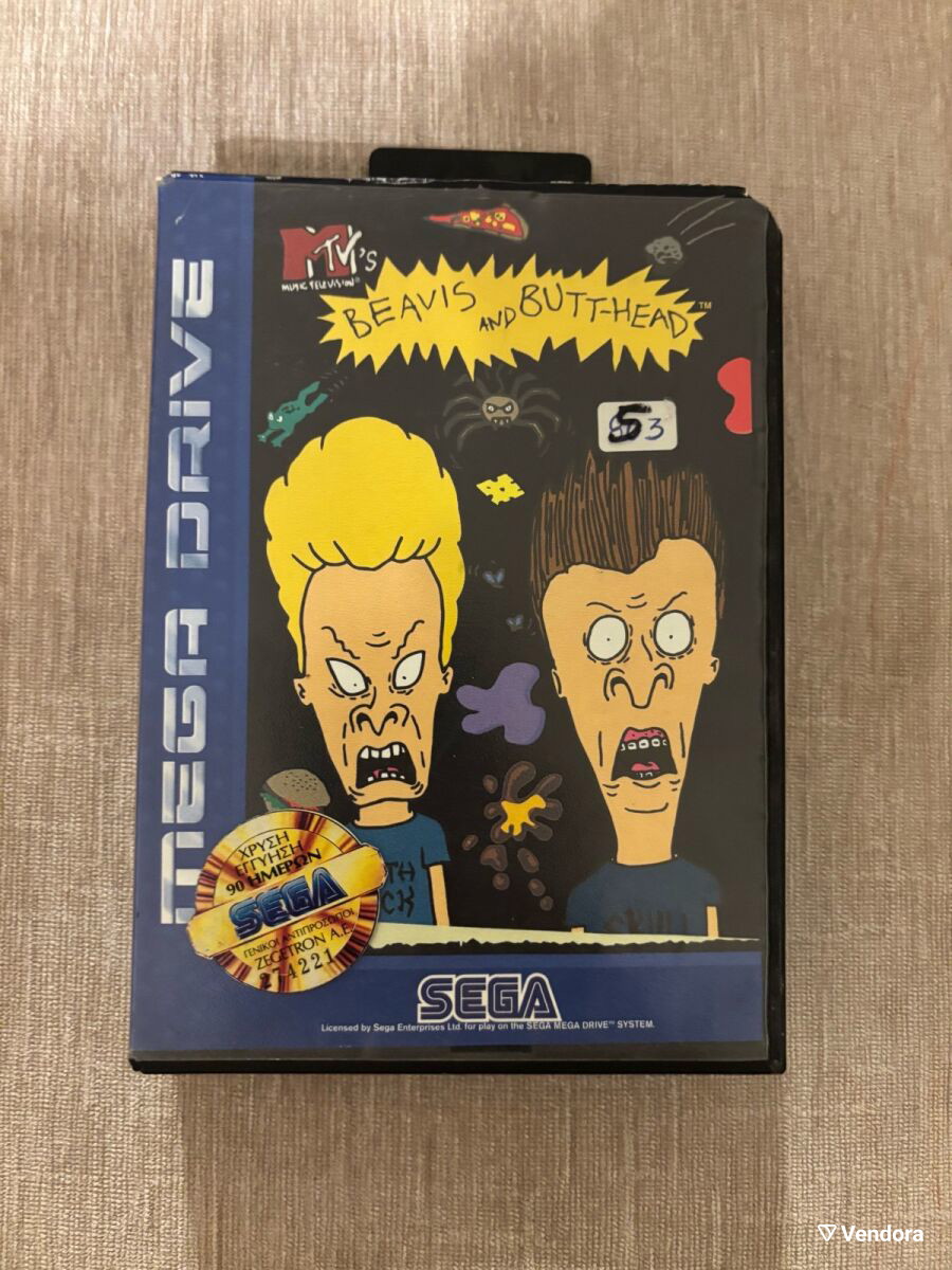 Beavis & Butt-head Sega Mega Drive /… - € 59,99 - Vendora.gr
