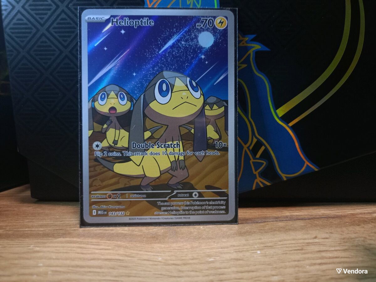 Κάρτα Pokémon Helioptile Mega Evolution… - € 10,00 - Vendora.gr
