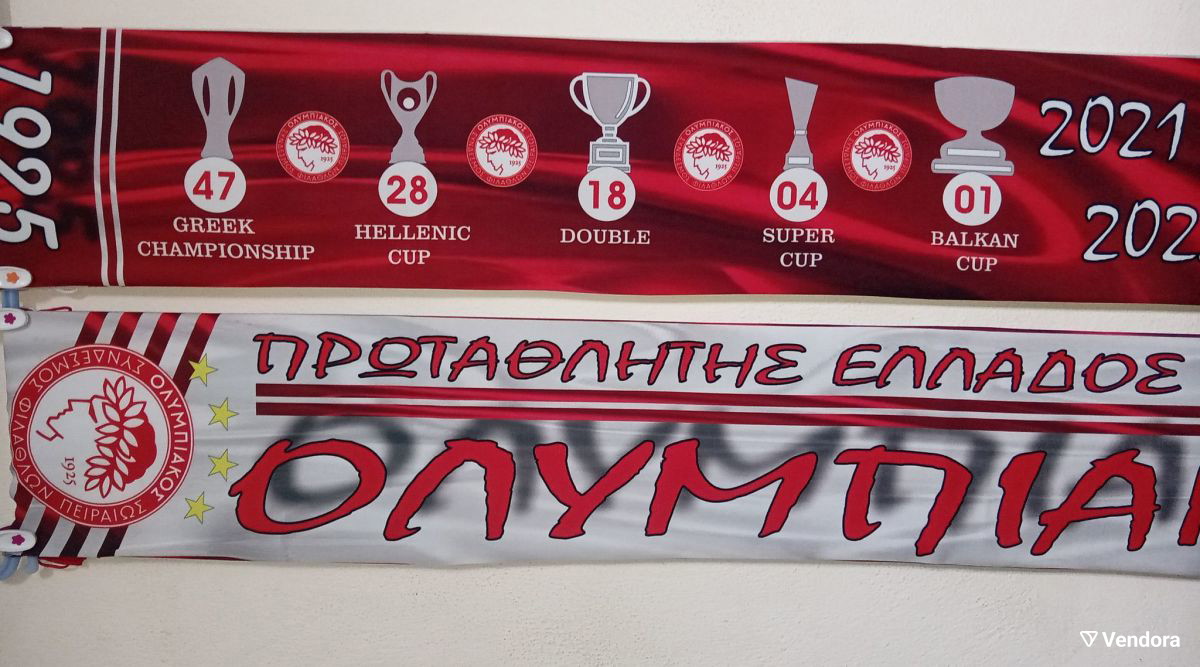 ΣΥΛΛΕΚΤΙΚΟ ΚΑΣΚΟΛ ΟΛΥΜΠΙΑΚΟΣ ΦΟΥΛΑΡΙ… - € 11,00 - Vendora.gr