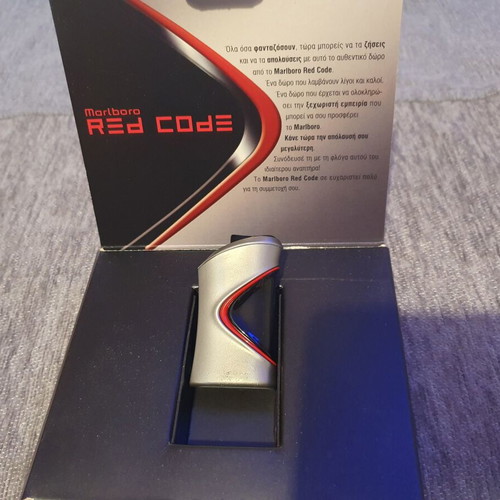 Αναπτήρας Marlboro Red Code συλλεκτικός,… - € 35,00 - Vendora.gr