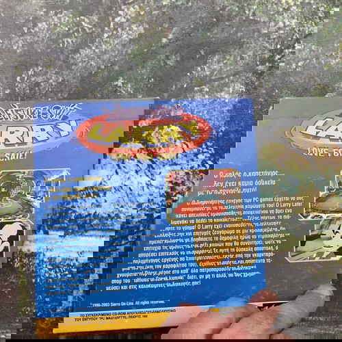 Παιχνίδι video game PC Master Larry… - € 5,00 - Vendora.gr