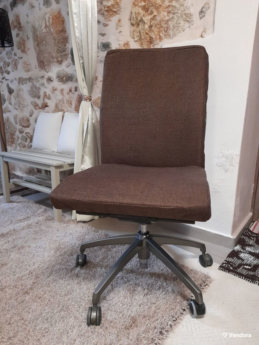 ΚΑΡΕΚΛΑ ΓΡΑΦΕΙΟΥ - € 90,00 - Vendora.gr