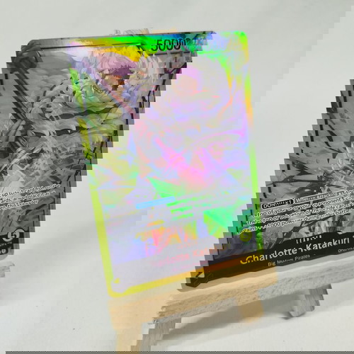 Κάρτα Charlotte Katakuri [Yellow] σαν… - € 2,50 - Vendora.gr