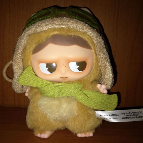 MINISO Monboo Forest Town Traveler σαν… - € 30,00 - Vendora.gr