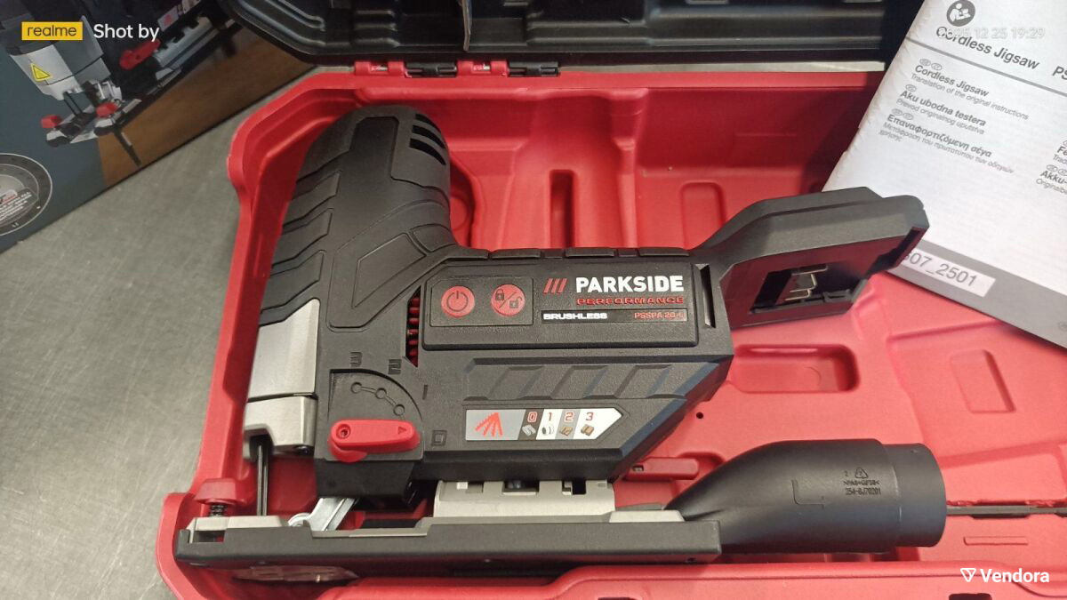 Σέγα μπαταρίας Parkside Performance της… - € 84,00 - Vendora.gr