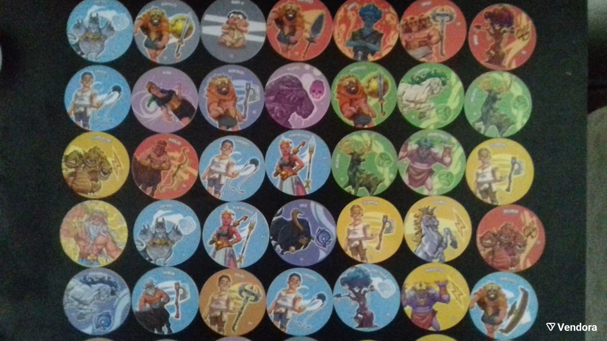 Τάπες Hercules Chipicao μεταχειρισμένες,… - € 4,90 - Vendora.gr