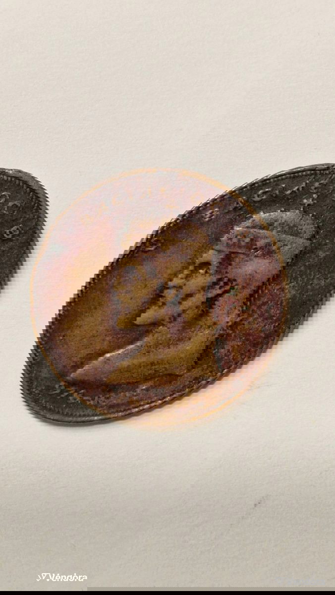 Μεταλλιο ελληνο-βουλγαρικού πολέμου - € 30,00 - Vendora