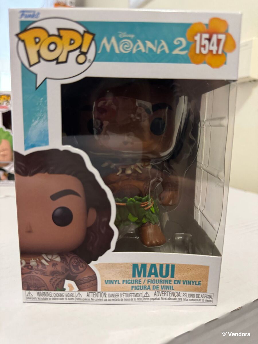 Maui Funko Pop Καινούργιο σφραγισμένο - € 18,00 - Vendora.gr