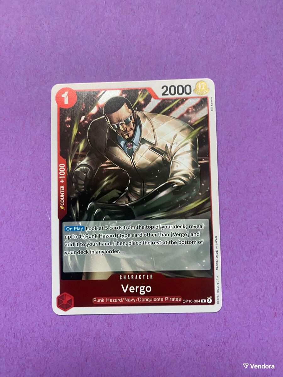 One Piece Card Game Vergo OP10-004 σαν… - € 0,60 - Vendora.gr