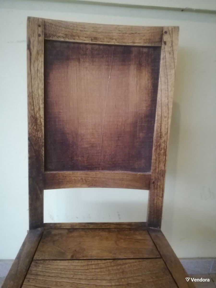 ΚΑΡΕΚΛΑ VINTAGE - € 30,00 - Vendora