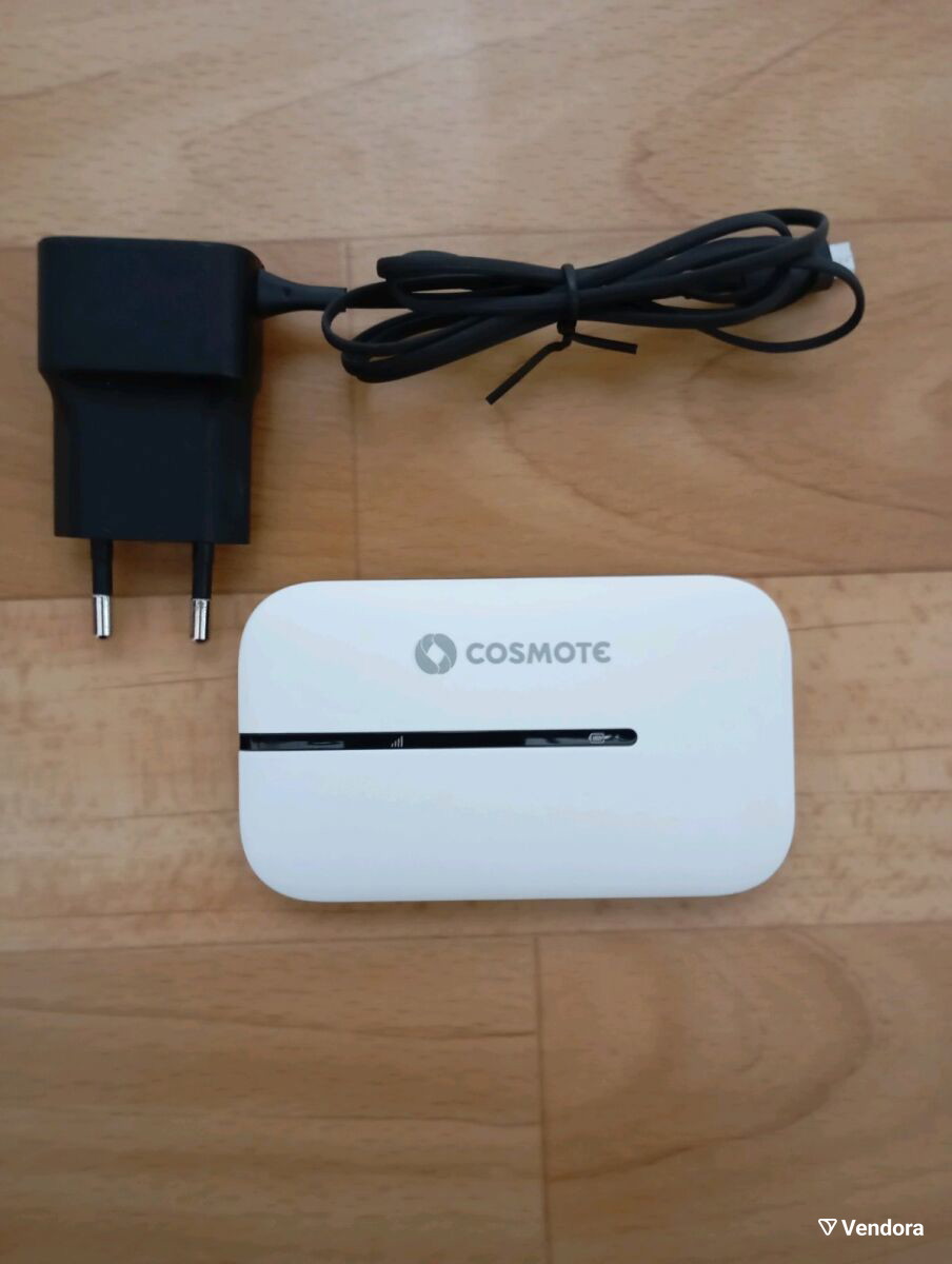 Cosmote mobile WiFi router 4G… - € 15,00 - Vendora.gr