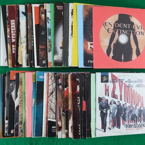 DVD ταινίες ελληνικές και ξένες,… - € 30,00 - Vendora.gr