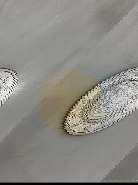 "2 ευρω συλλεκτικα"