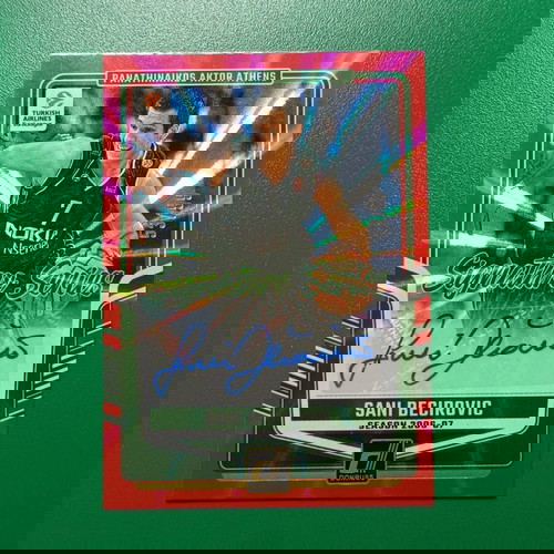 Κάρτα Panini Euroleague Sani Becirovic… - € 35,00 - Vendora.gr