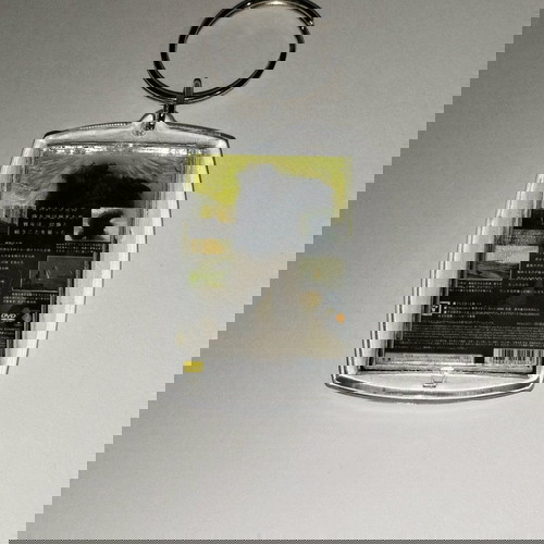 Shadow of The Colossus PS2 μπρελόκ… - € 2,99 - Vendora.gr