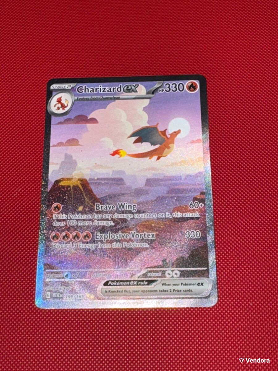 Κάρτα Charizard ex (MEW) σαν καινούργιο - € 215,00 - Vendora.gr