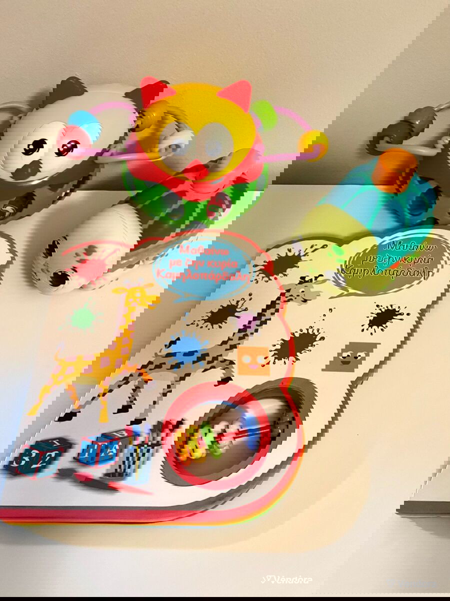 Πακέτο παιχνιδιών σαν καινούργιο με… - € 10,00 - Vendora.gr