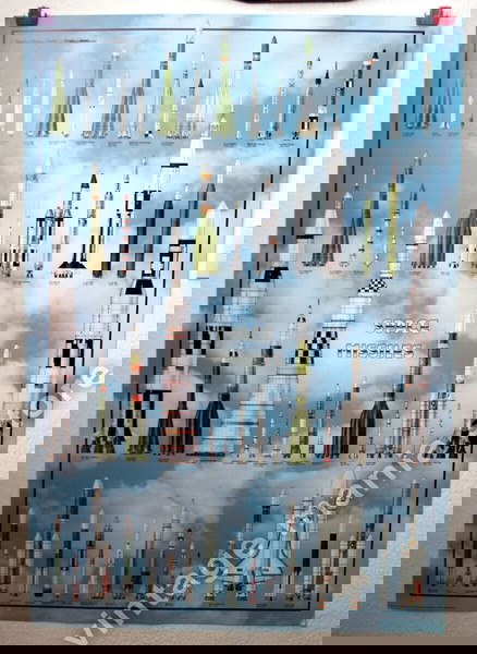 ΑΥΘΕΝΤΙΚΗ ΑΦΗΣΑ 1987 SPACE MISSILES ROCKETS… - € 44,00 - Vendora