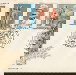 ΦΠΗΚ (FDC) 1969 Έκδοση Μακεδονομάχοι… - € 2,00 - Vendora.gr