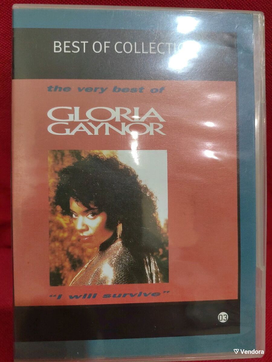 The Very Best Of Gloria Gaynor CD като нов - € 2,00 - Vendora.bg