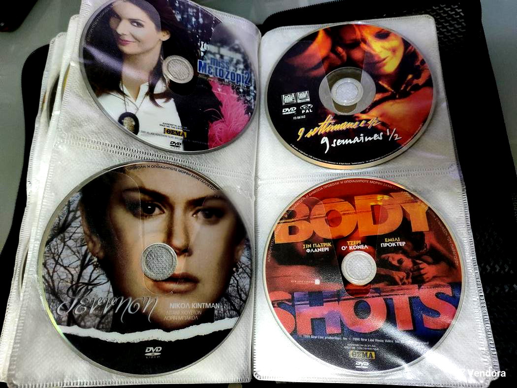 Κασετινα -DVD - Περιεχει 80 Επιτυχημενες… - € 70,00 - Vendora
