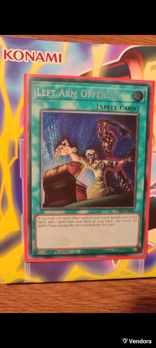 Κάρτα Left Arm Offering σαν καινούργιο με… - € 1,50 - Vendora.gr