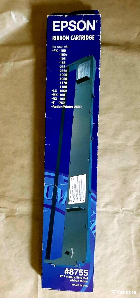 Epson 8755 ΜΑΥΡΗ ΜΕΛΑΝΟΤΑΙΝΙΑ ΓΙΑ ΕΚΤΥΠΩΤΕΣ… - € 5,00 - Vendora
