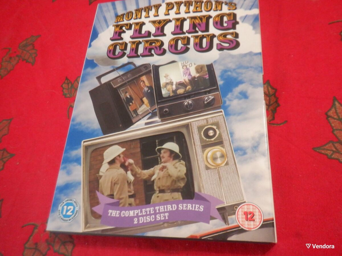 Monty Python's Flying Circus The… - € 10,00 - Vendora.gr