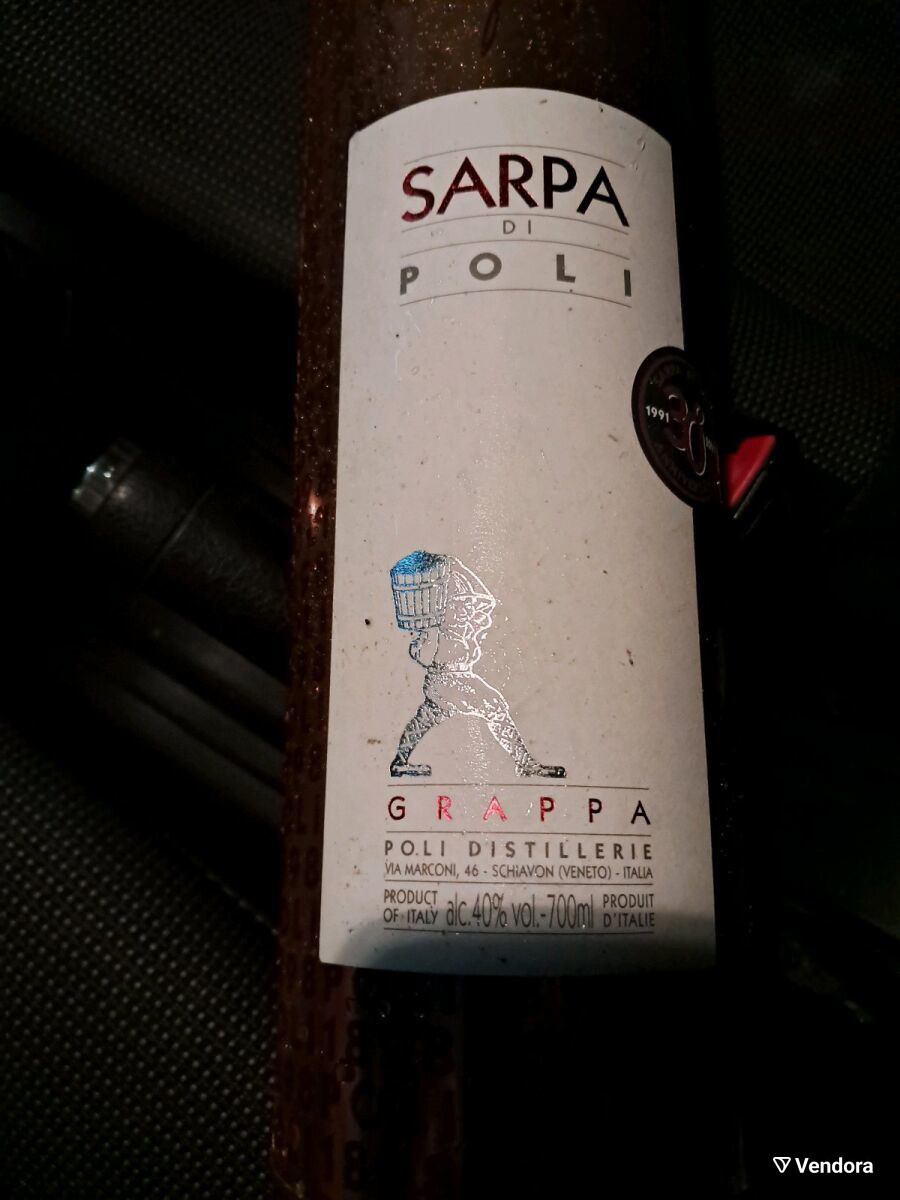 Sarpa di poli Grappa με μεταλλικό κουτί… - € 8,00 - Vendora.gr