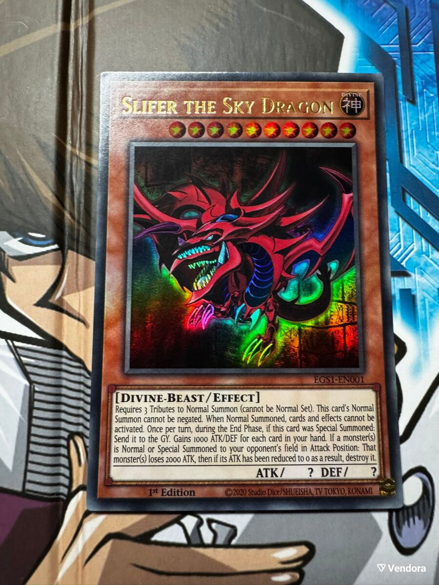 Slifer the Sky Dragon Ultra Rare… - € 3,00 - Vendora.bg