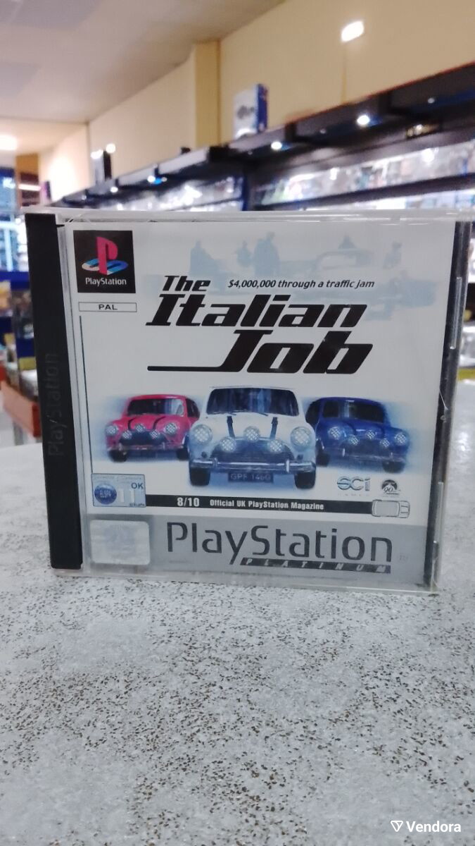 The Italian Job PlayStation (PS1) като… - € 50,00 - Vendora.bg