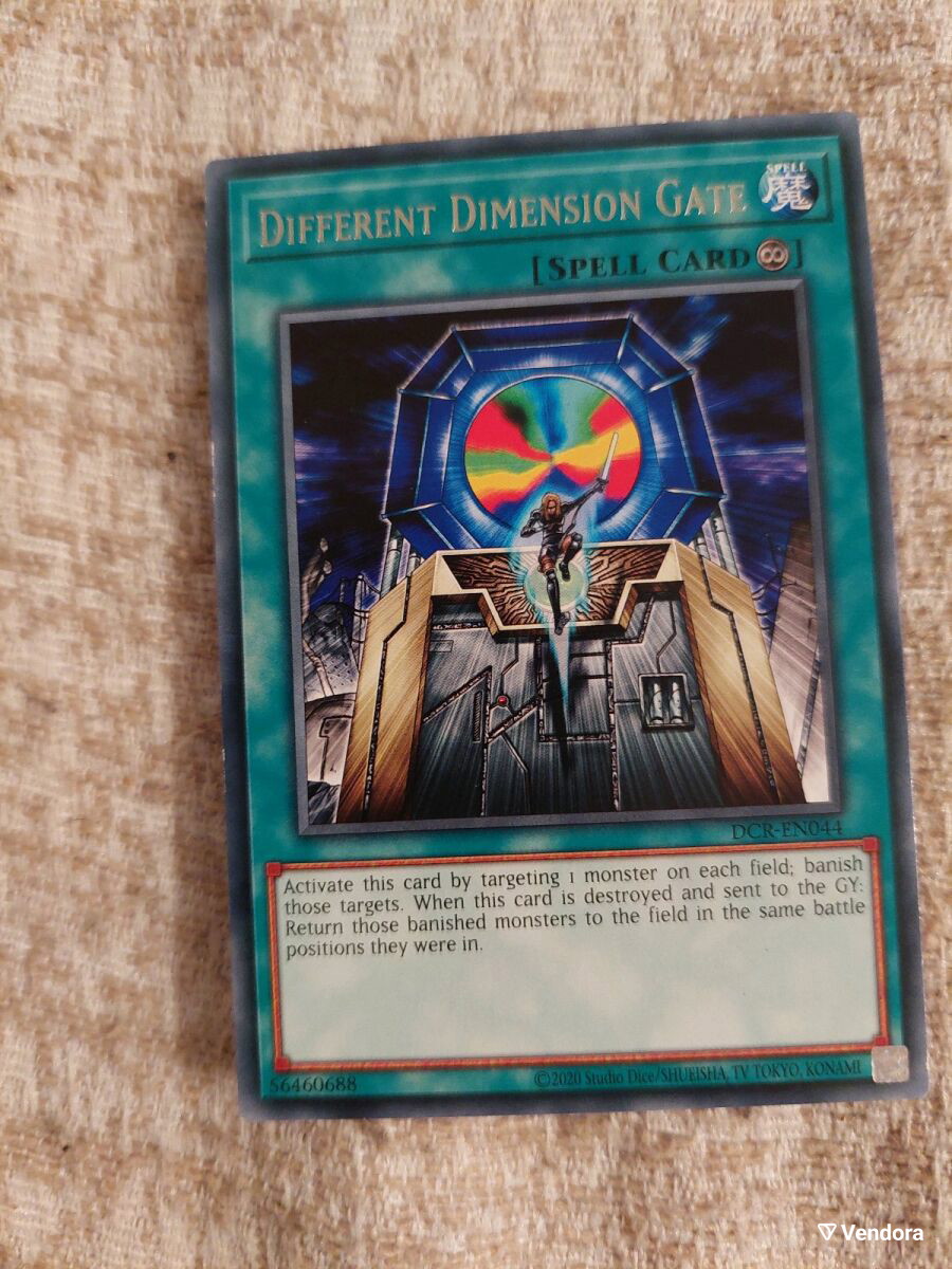 Yu-Gi-Oh Different Dimension Gate σπάνια… - € 1,00 - Vendora.gr