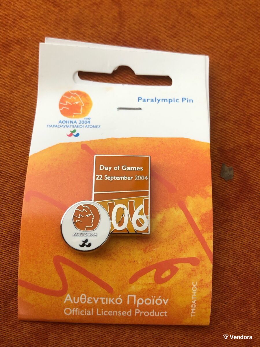 Ολυμπιακό Pin Αθήνα 2004 καινούργιο,… - € 7,00 - Vendora.gr