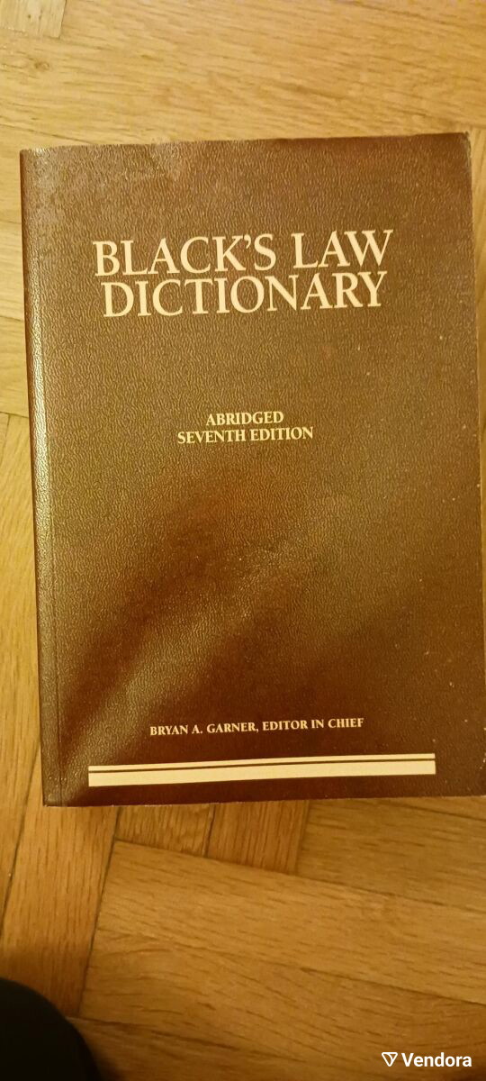 Blacks Law Dictionary έβδομη έκδοση… - € 15,00 - Vendora.gr