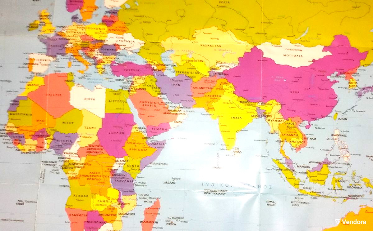 2 χαρτες - Παγκοσμιος πολιτικος χαρτης και… - € 20,00 - Vendora