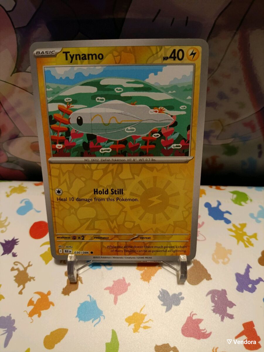 Tynamo Black Bolt карта като нова - € 1,00 - Vendora.bg