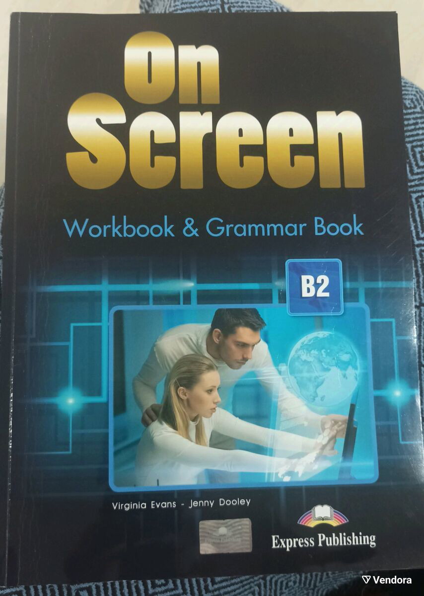 On Screen Workbook and Grammar Book B2… - € 12,00 - Vendora.gr