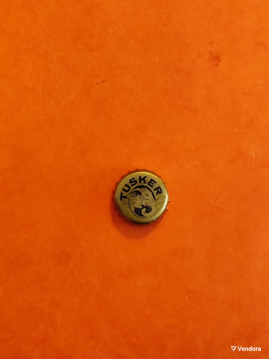 Καπάκι ζυθοποιίας Κένυα Tusker… - € 1,40 - Vendora.gr