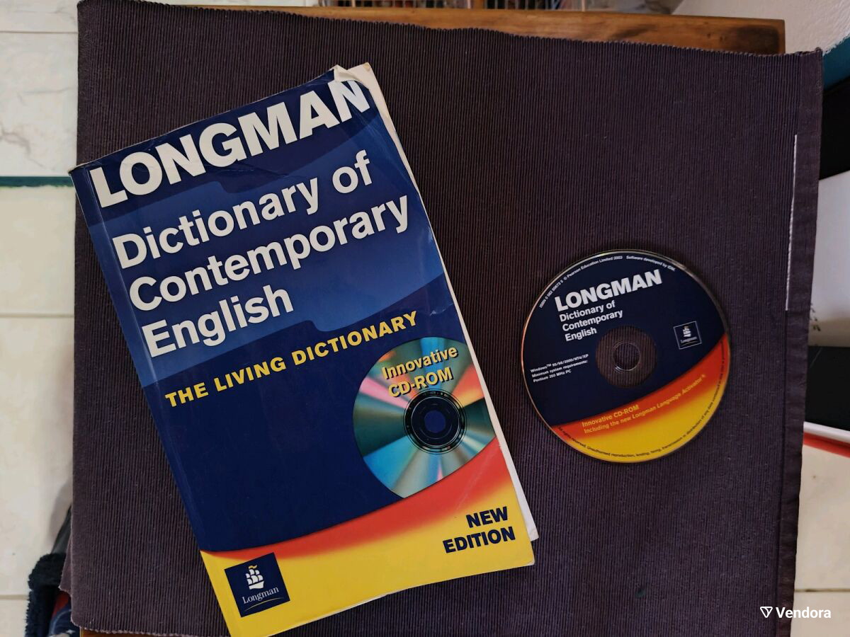 Longman Oxford Dictionary of Contemporary… - € 7,50 - Vendora.gr